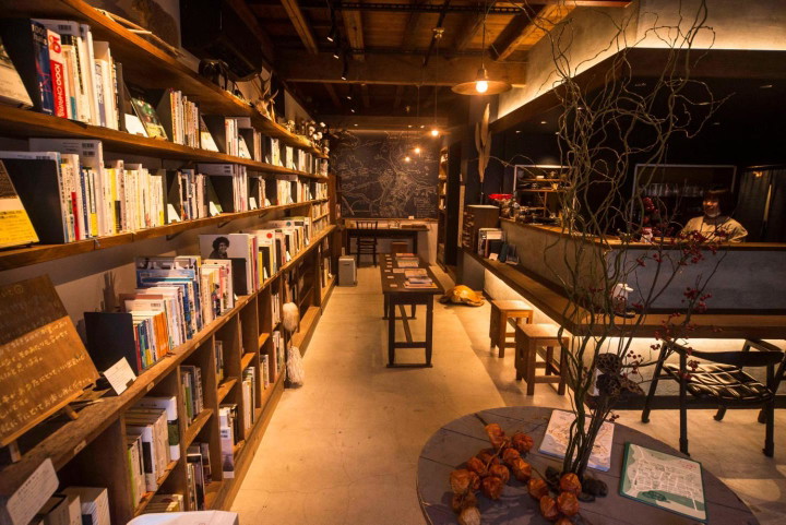 Book & Guesthouse Hitotomaru - Hyogo
