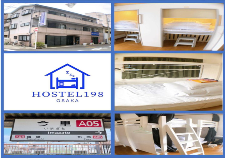 Hostel198 - 日本