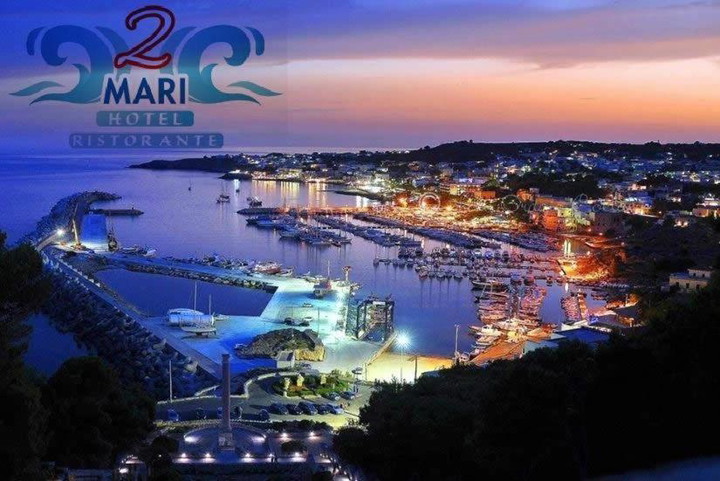 Affittacamere 2 Mari - Salento
