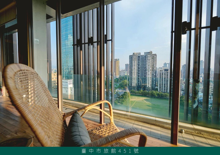 Star Hostel Taichung Parklane - Taichung City