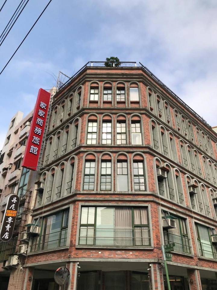 Jia-jia Business Hotel - Luodong