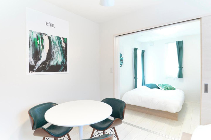 Sugamo Green Heights By Tranova - Ueno