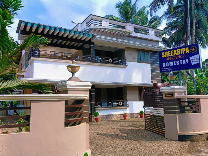 Sreekripa Residency Homestay - Chengannur