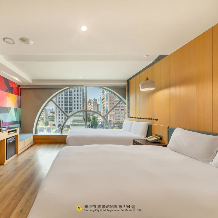 Check Inn Taichung Wenxin Zhongqing - Wuqi District
