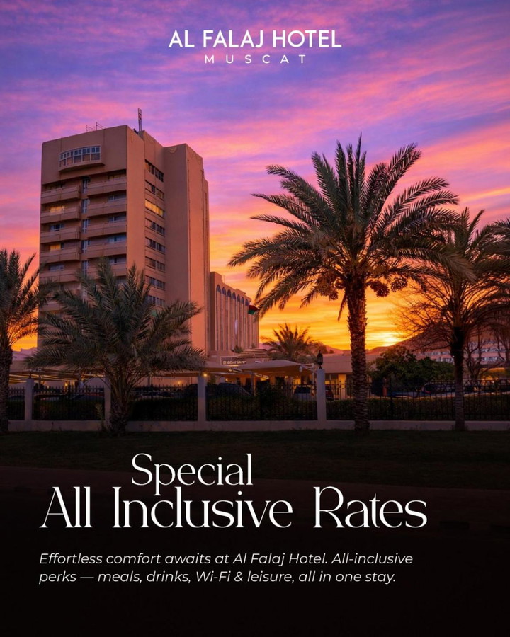 Al Falaj Hotel - Secure City Escape In Muscat - Maskat