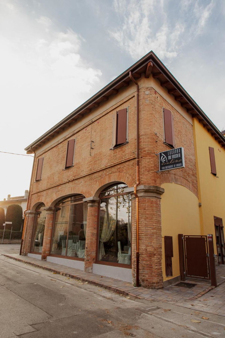 Locanda Del Vecchio Mulino - Maranello