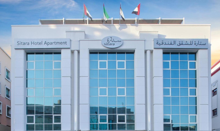 Sitara Hotel Apartment - Émirats arabes unis