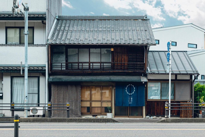 Koyoi Gujo 古宵こよい 郡上八幡 - Gujo