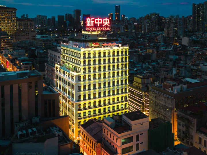 Hotel Central 新中央酒店 - Macao