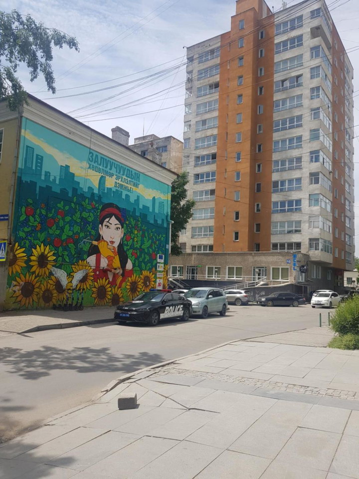 1 Bedroom In Ub Center - Ulaanbaatar