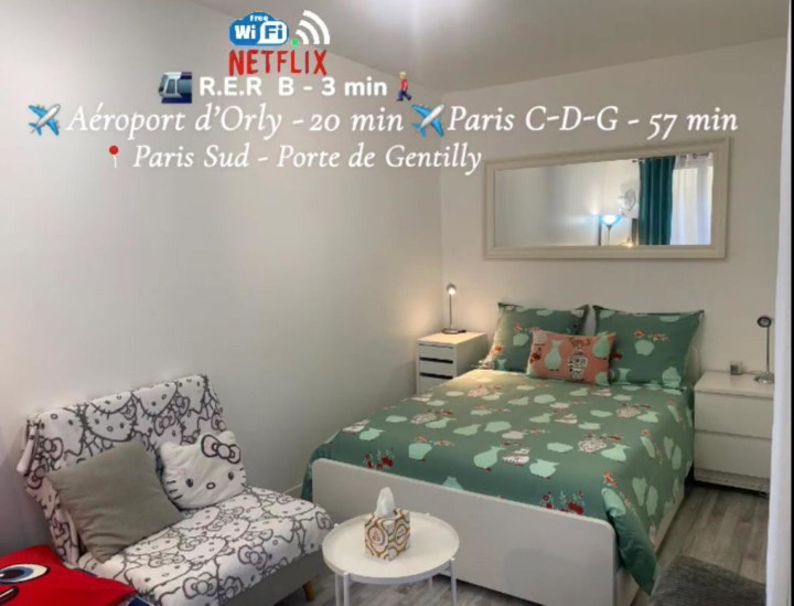 Paris Sud-porte De Gentilly Mignon T2 250 M De Paris - Nogent-sur-Marne