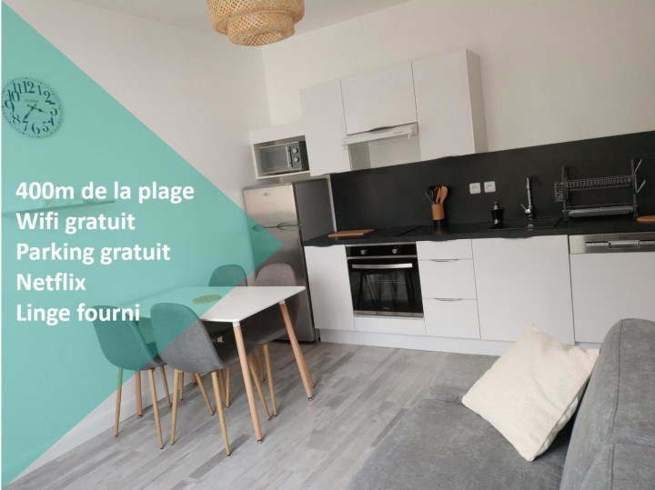 L'appartement Du Veillon - Vendée
