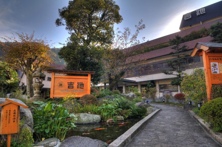 Yoshiike Ryokan - Odawara