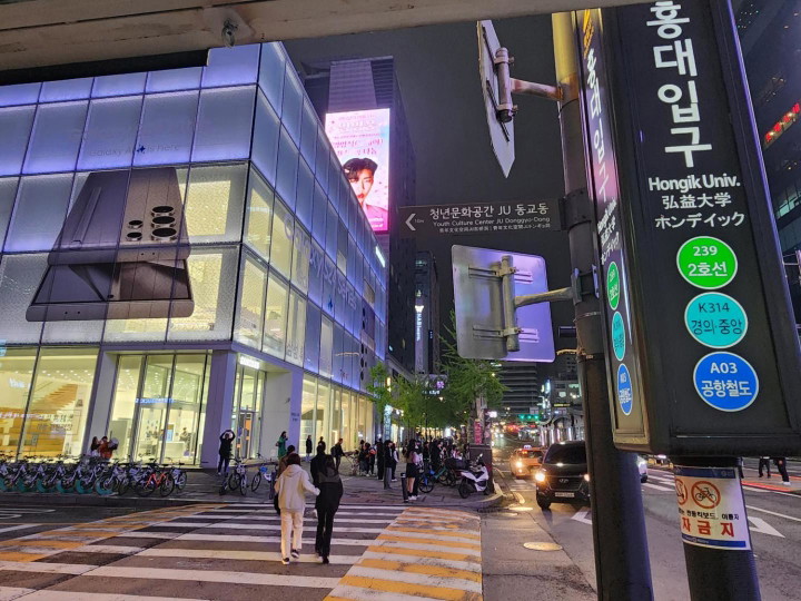 Hongdae Station, Exit 2 - Seoul