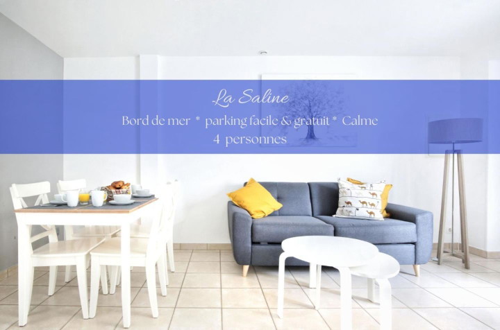 La Saline - Second Souffle - Cherbourg - Cherbourg-Octeville