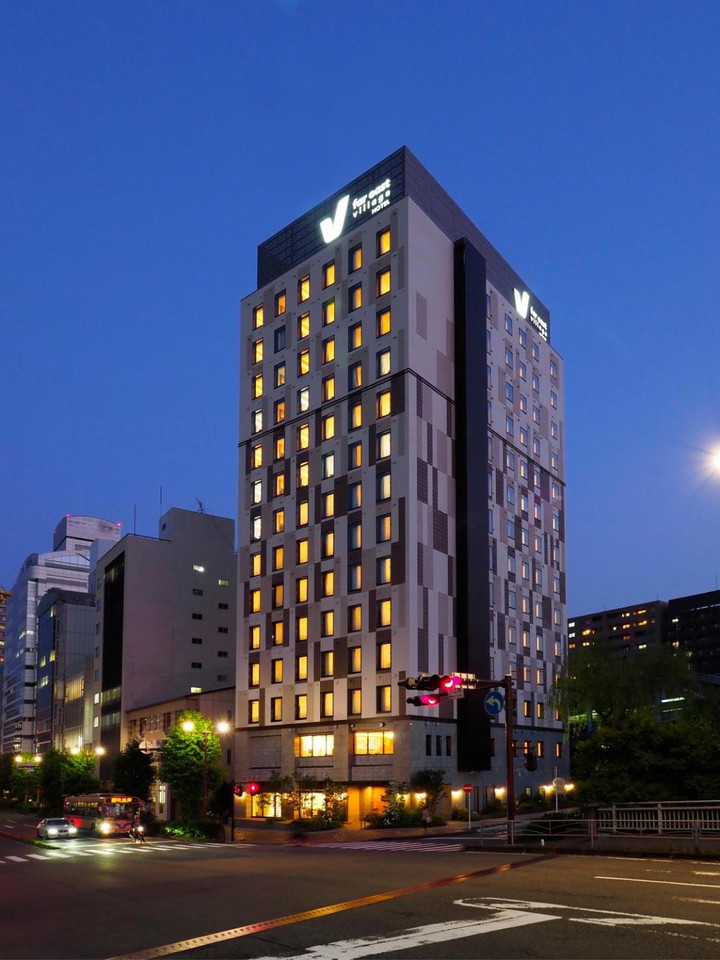 Far East Village Hotel Yokohama - Minatomirai