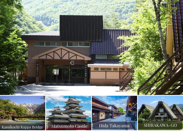 Kamikochi Lemeiesta Hotel - Takayama