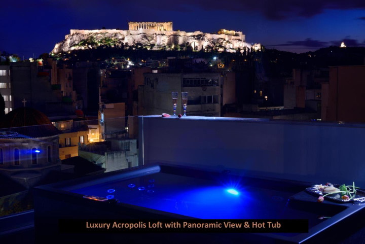Heritage Boutique Apartments - Athens
