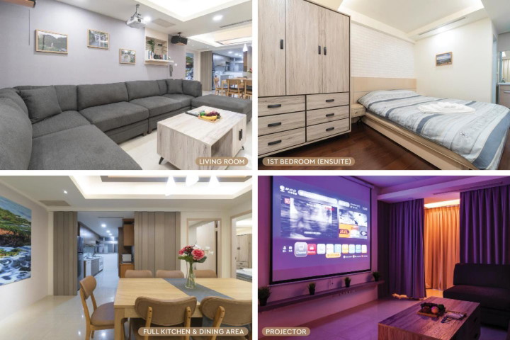 3b2b Warm Cinema Home 4 Min To Xinyi Anhe Mrt 三房二衛 投影機 4分到信義安和站 - Da’an District