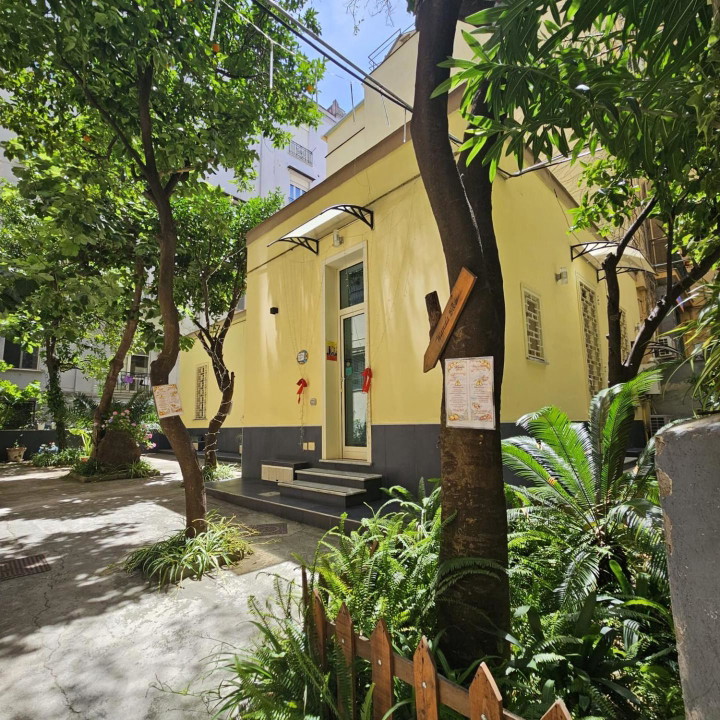 Wanda Bed&breakfast - Naples