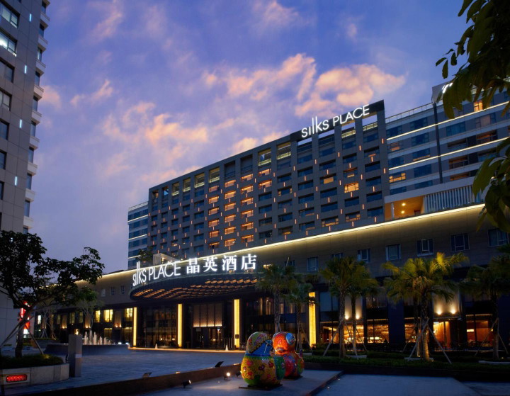 Silks Place Tainan - Tainan City