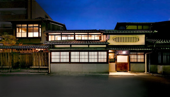 Nishijin Fujita - Kyoto