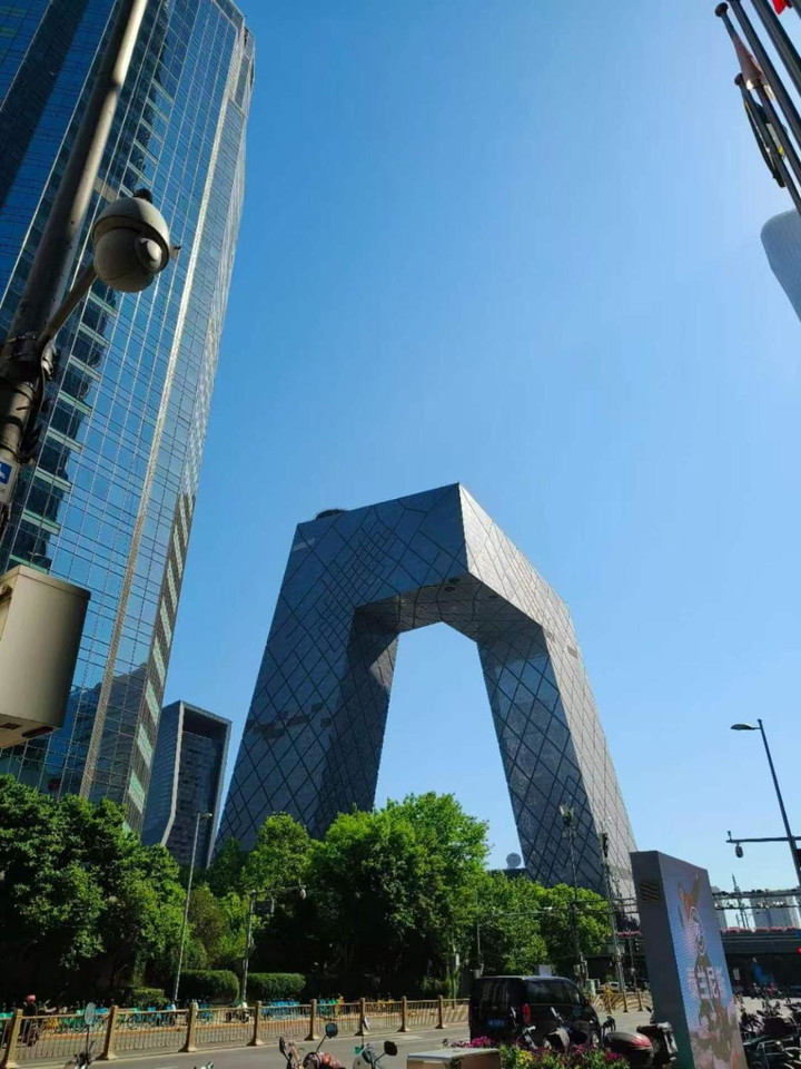 Beijing Guotou Cbd International Apartment Hotel Wanda Plaza Branch - 北京