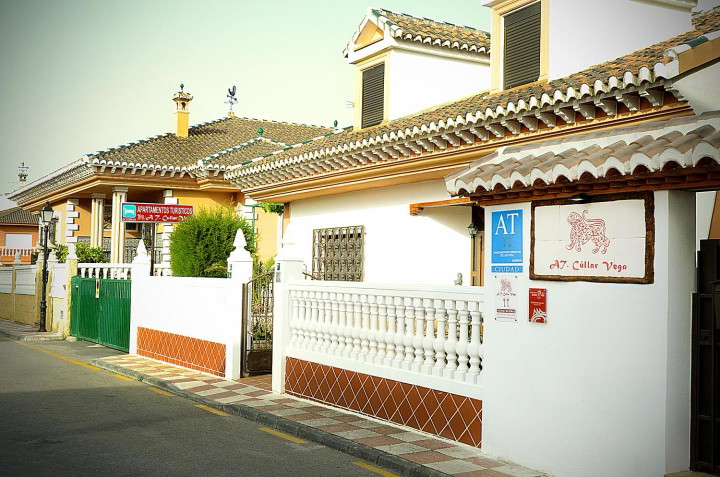Apartamentos Turísticos Cúllar Vega - Espagne
