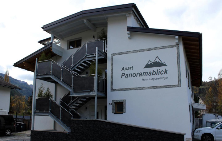 Apart Panoramablick - Ladis