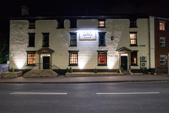 The Kirkfield Hotel - Royaume-Uni