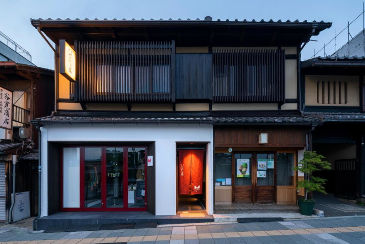 Hinaya Gojo - Kyoto