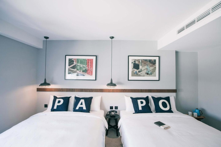 Papo'a Hotel - Gushan District