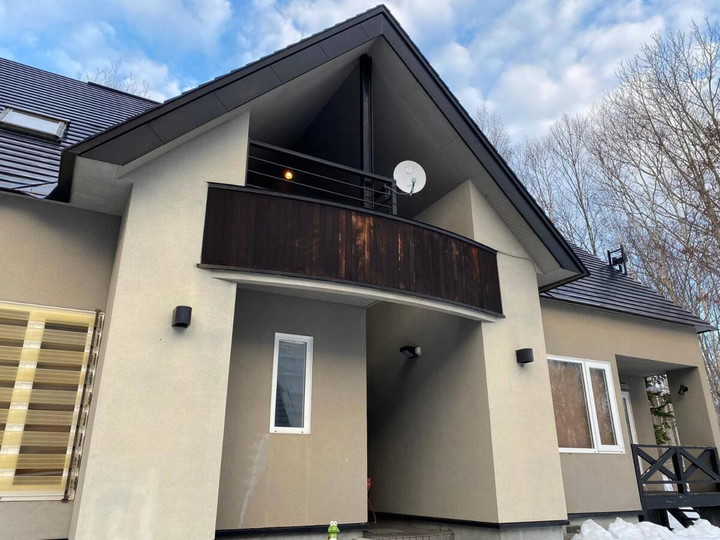 Midway Makkari House - Niseko