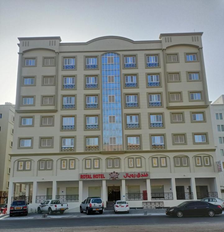 Royal Hotel - Mascate