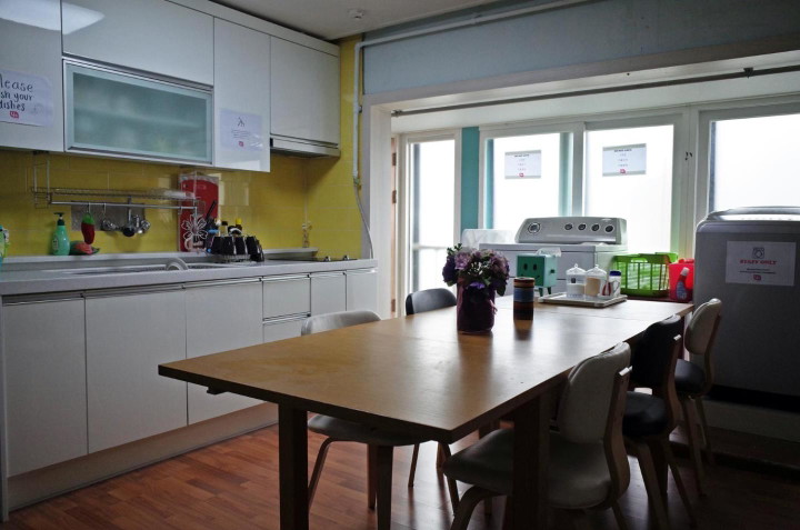 Yakorea Hostel Gangnam - Seoul