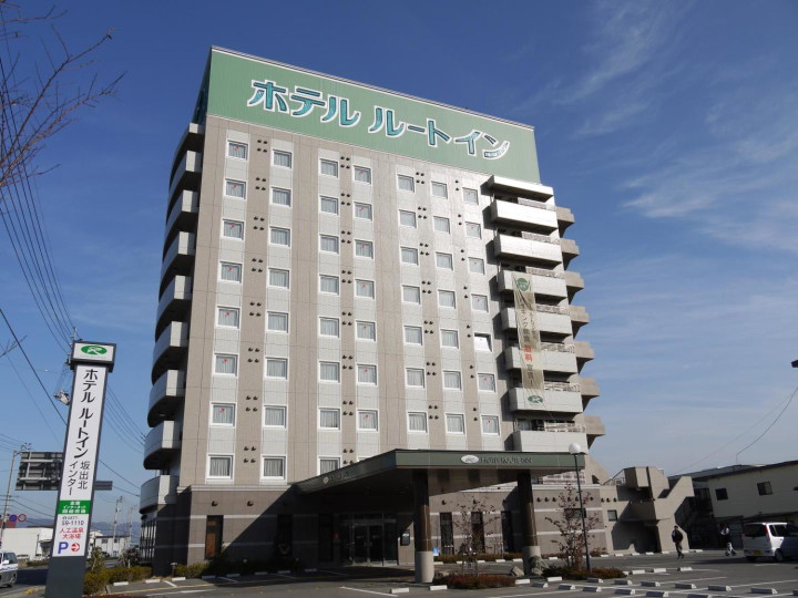 Hotel Route-inn Sakaide-kita Inter - Sakaide