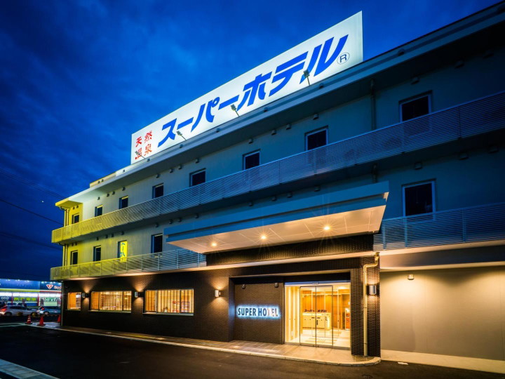Super Hotel Fujinomiya - Fujinomiya