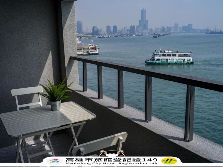 Watermark Hotel-the Harbour - Kaohsiung City