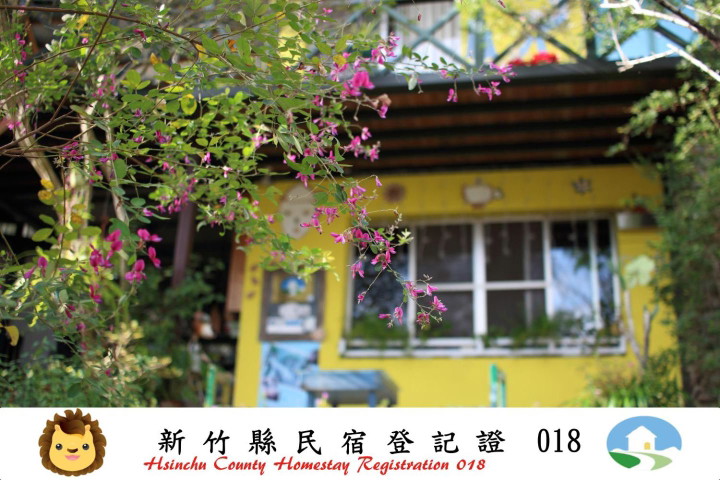 老農夫山莊 新竹縣民宿 - 베이부 향