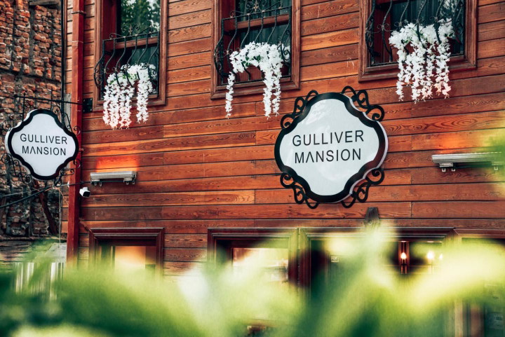 Gulliver Mansion Hotel - Beykoz