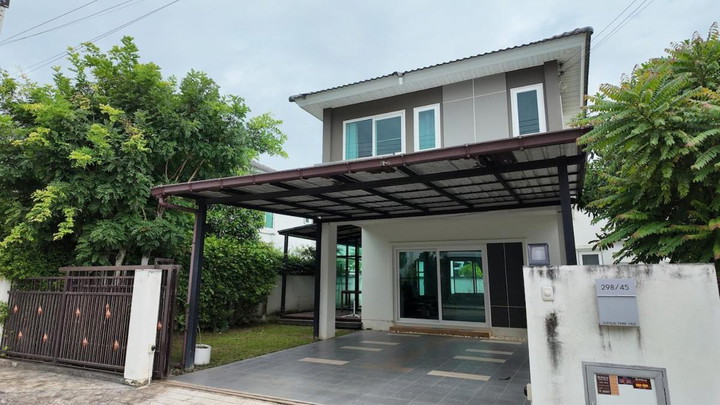 Supalai Parkville-maekorn Chiang Rai Village - Chiang Rai