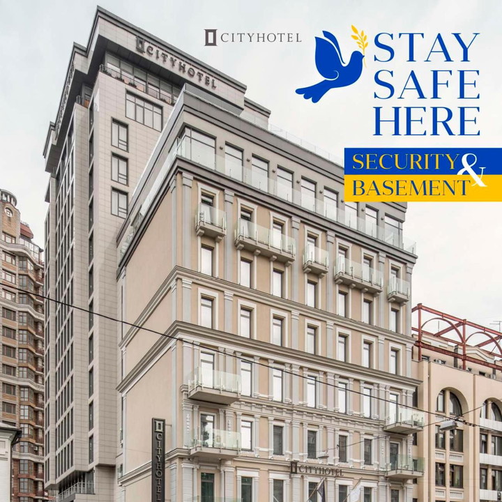 Cityhotel - Kiev