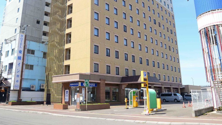 Toyoko Inn Hokkaido Hakodate Ekimae Asaichi - Hakodate