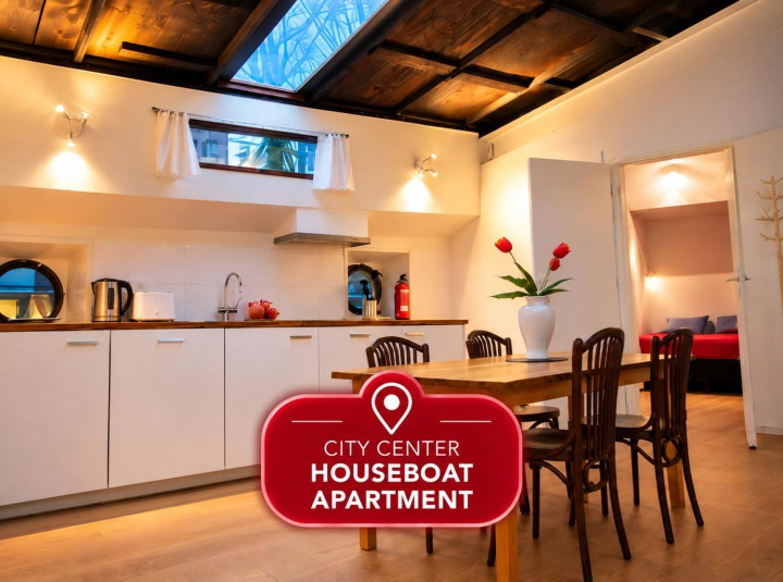 Nachtwacht Apartment - Amstelveen