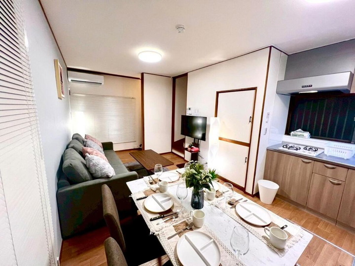 Minami Shinagawa House 南品川House - Kawasaki