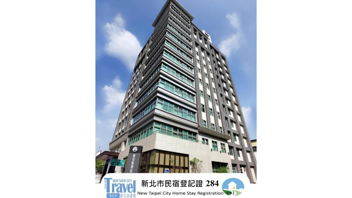 Hotel Intrendy - Taipei