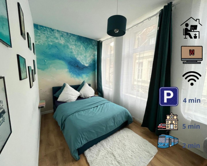 Suite Californienne - Hyper Centre 5min Gare - Valenciennes