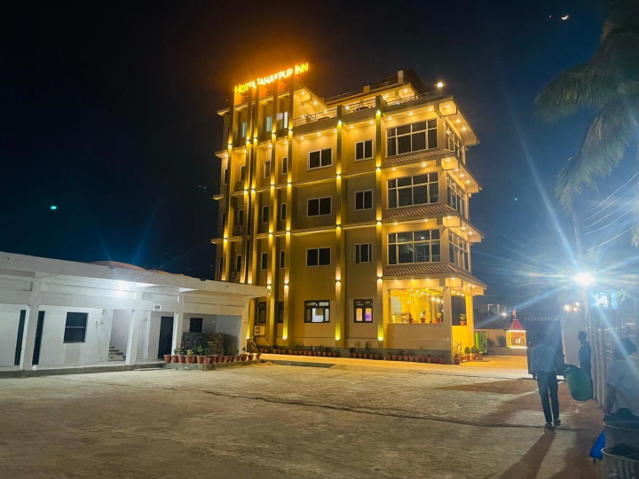 Hotel Janakpur Inn - Nepal