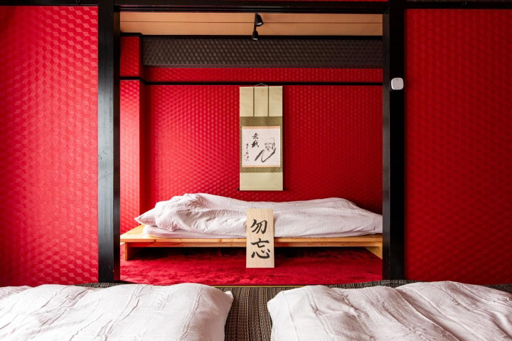 Geisha Expelience Stay - Tokio