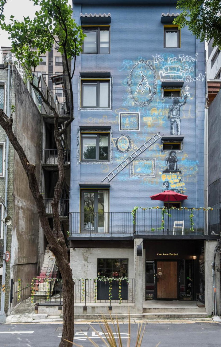在家行旅 中山館 - Zhongzheng District